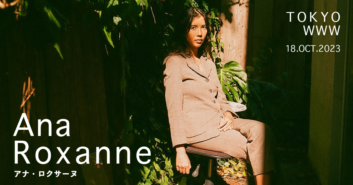 渋谷WWW / WWW X オフィシャルサイト